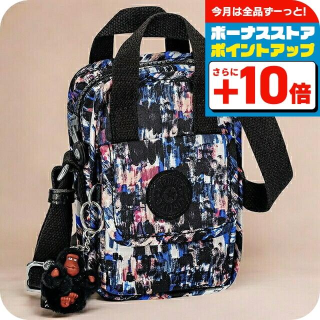 kipling 4/5さらに+10倍 キプリング ハンドバッグ レディース ブランド Kipling KI91890HF ブラシストローク : 腕時計のななぷれ - 通販 - Yahoo!ショッピング