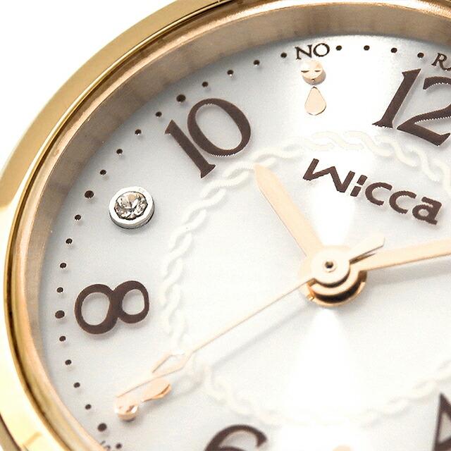 3/3はさらに最大+14倍 シチズン ウィッカ ソーラーテック電波時計 腕時計 ブランド レディース 電波ソーラー CITIZEN wicca KS1-937-13 アナログ :KS1-937 ...