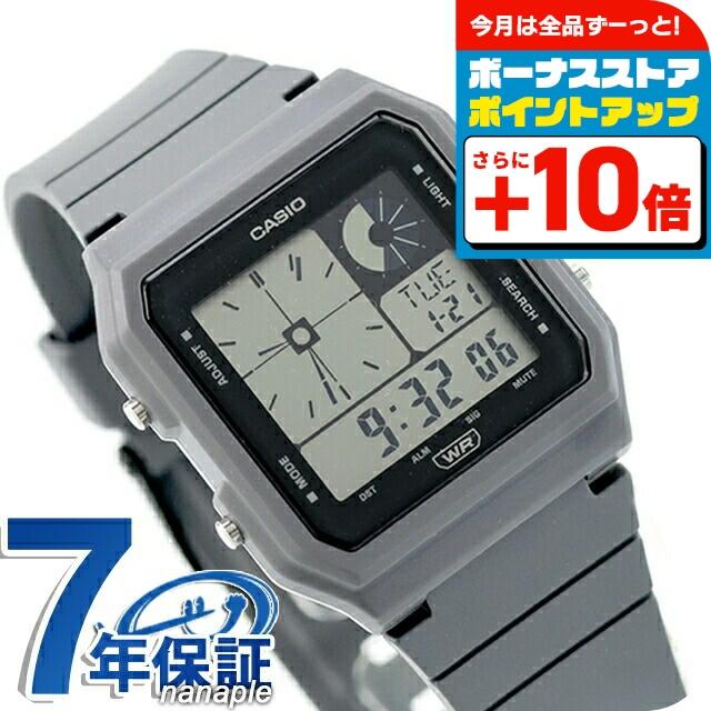 CASIO カシオ チープカシオ クォーツ 電池式 LF-20W-8A2 クラシック ユニセックス チプカシ 腕時計 ブランド casio デジタル ブラック グレー 黒 : 腕時計のななぷれ ...