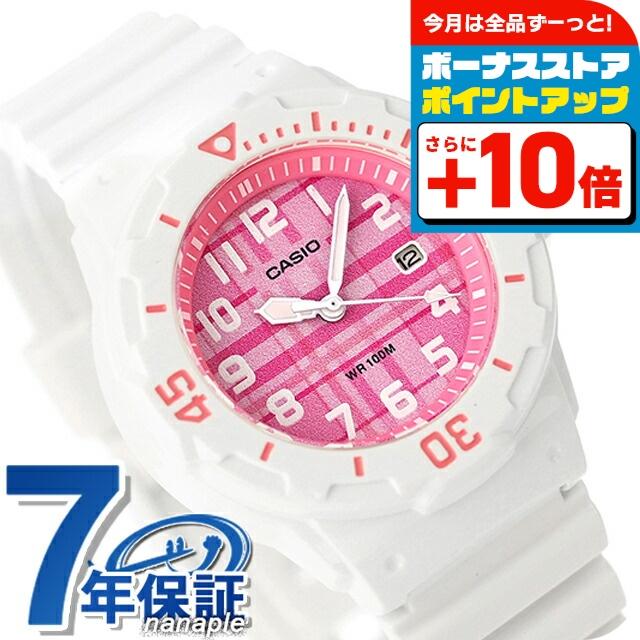 CASIO カシオ LRW-200H-4CV チプカシ 海外モデル メンズ レディース 腕時計 ブランド casio ピンク ホワイト 白 プレゼント 実用的 : 腕時計のななぷれ - 通販 ...