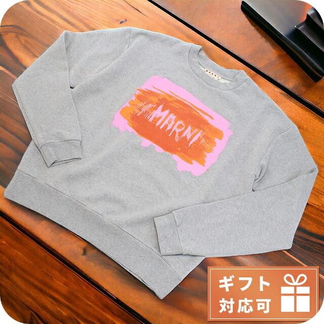 MARNI（マルニ） スウェット メンズ ブランド イタリア FUMU0074P1