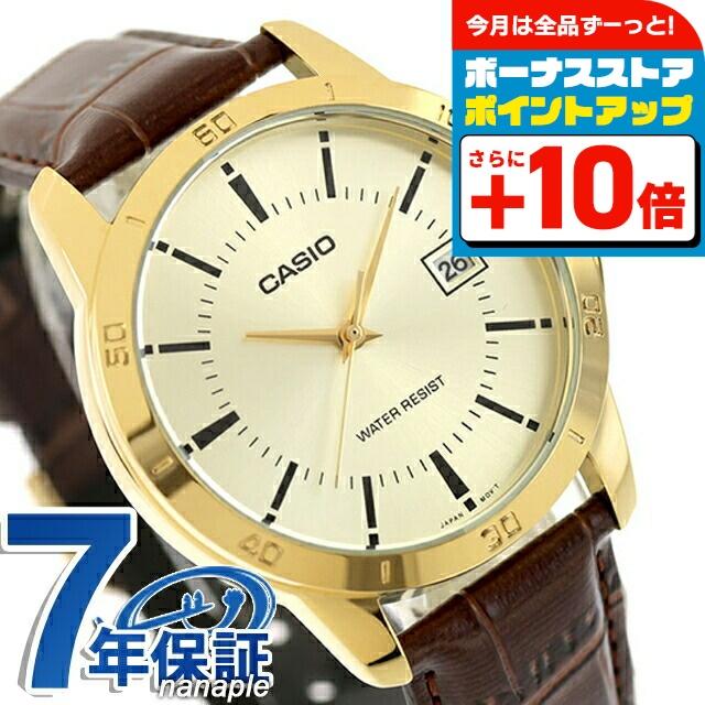 CASIO 6/5は+11倍で16倍 カシオ チープカシオ クォーツ 電池式 MTP-V004GL-9A スタンダード 海外モデル メンズ チプカシ 腕時計 ブランド casio : 腕時計の ...