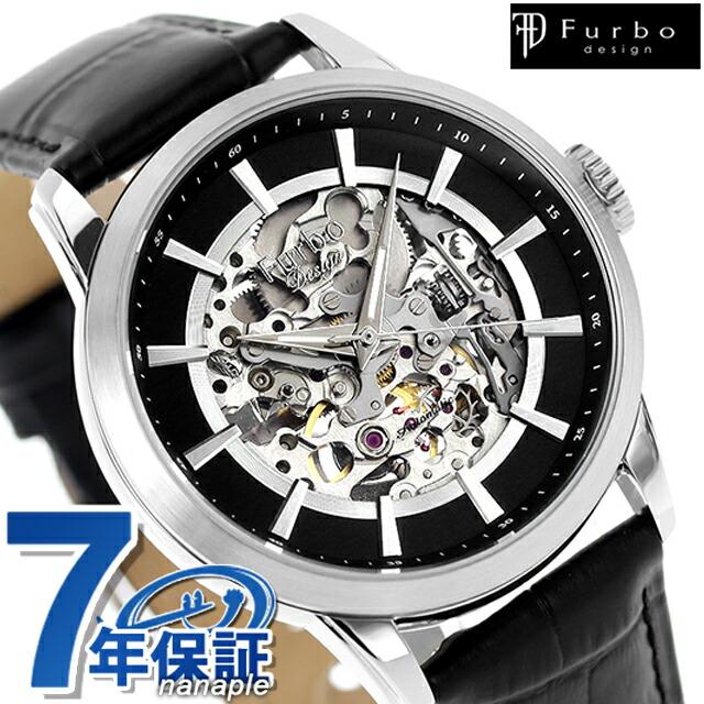 Furbo design フルボ デザイン GEAR 自動巻き 腕時計 ブランド メンズ オープンハート Design NF04W-SSBK ...