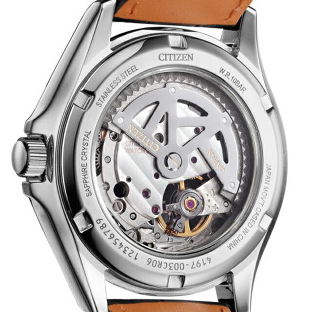 シチズン コレクション メカニカル 自動巻き 腕時計 ブランド メンズ オープンハート CITIZEN COLLECTION NP1011-08A アナログ シルバー ブラック 黒 ...