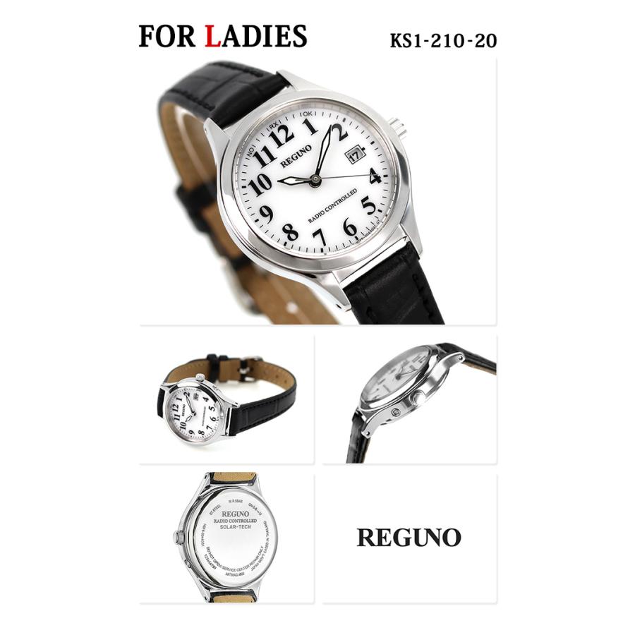 ペアウォッチ シチズンコレクション 夫婦 カップル 名入れ 刻印 メンズ レディース 腕時計 お揃い CITIZEN REGUNO KS3-115-20 KS1-210-20 :pair ...