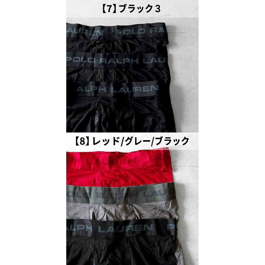 POLO RALPH LAUREN（ポロ・ラルフローレン） ポロ ラルフ ローレン