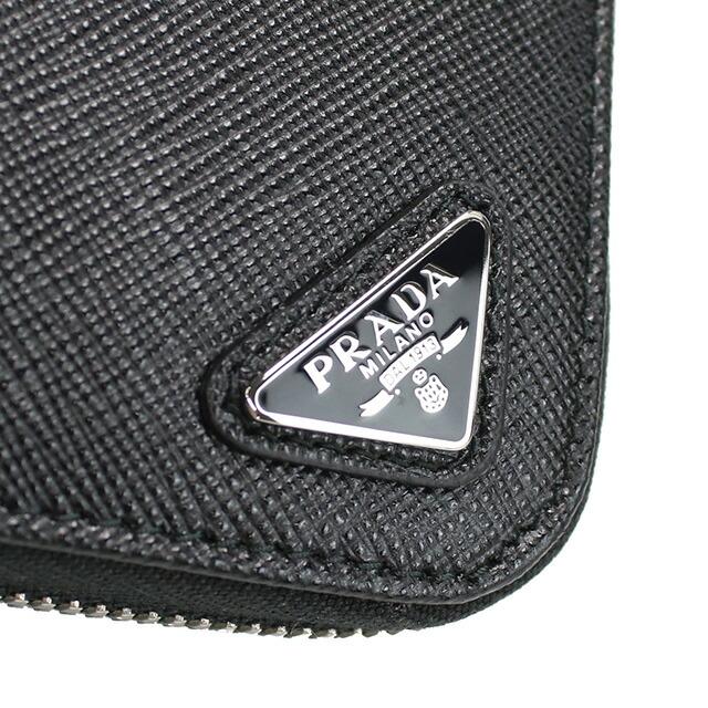PRADA（プラダ） 長財布ラウンドファスナー メンズ ブランド イタリア