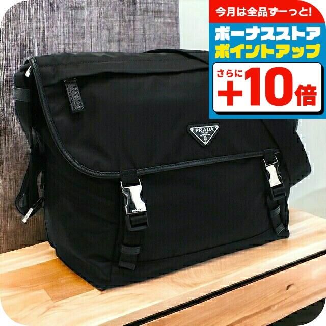 PRADA（プラダ） ブランド ショルダーバッグ ショルダーバック メンズ