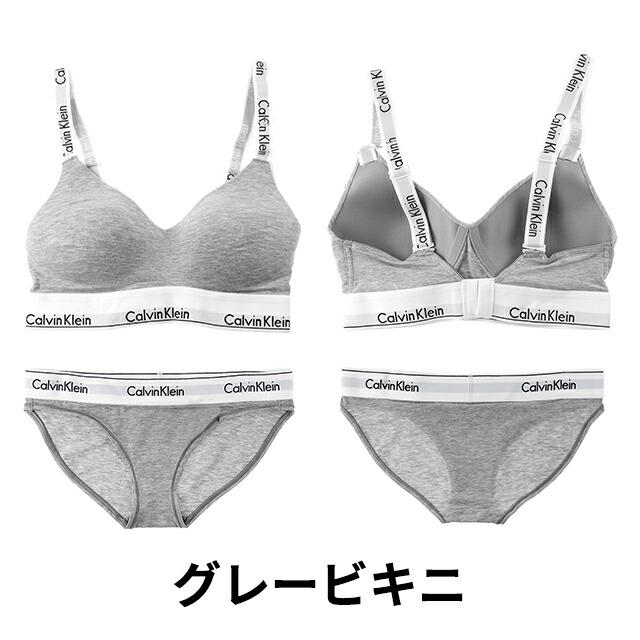 Calvin Klein カルバンクライン 上下セット レディース ブランド Calvin Klein カルバンクライン 上下セット レディース ブランド