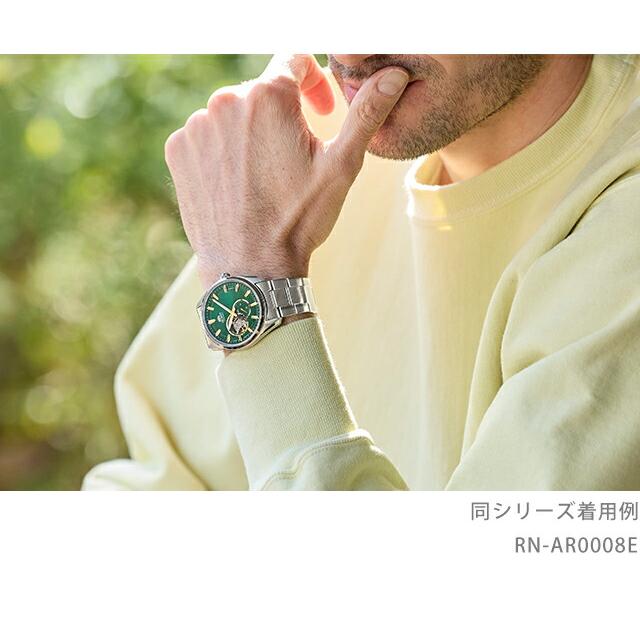 SEMI SKELETON(Contemporary Collection) さらに+6倍 SEMI SKELETON(Contemporary Collection) さらに+6倍