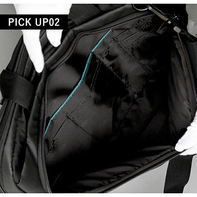 サムソナイト ビジネスバッグ メンズ ブランド Mysight 15.6 ビジネスカバン パソコンバッグ PCバッグ ブリーフケース ...