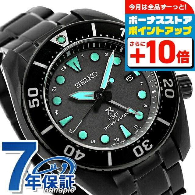 PROSPEX セイコー プロスペックス ダイバースキューバ ソーラー 腕時計 ブランド メンズ GMT ミニタートル SEIKO ...