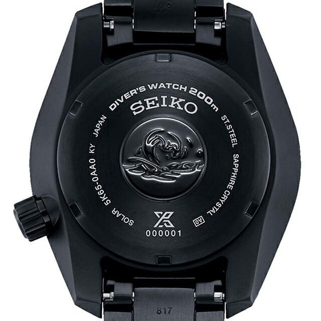 PROSPEX セイコー プロスペックス ダイバースキューバ ソーラー 腕時計 ブランド メンズ GMT ミニタートル SEIKO ...