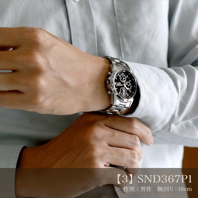 SEIKO セイコー 逆輸入 海外モデル 腕時計 ブランド メンズ SEIKO セイコー 逆輸入 海外モデル 腕時計 ブランド メンズ