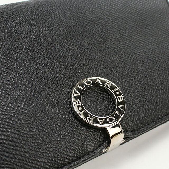 BVLGARI（ブルガリ） 中古 長財布二折 メンズ ブランド ブルガリ