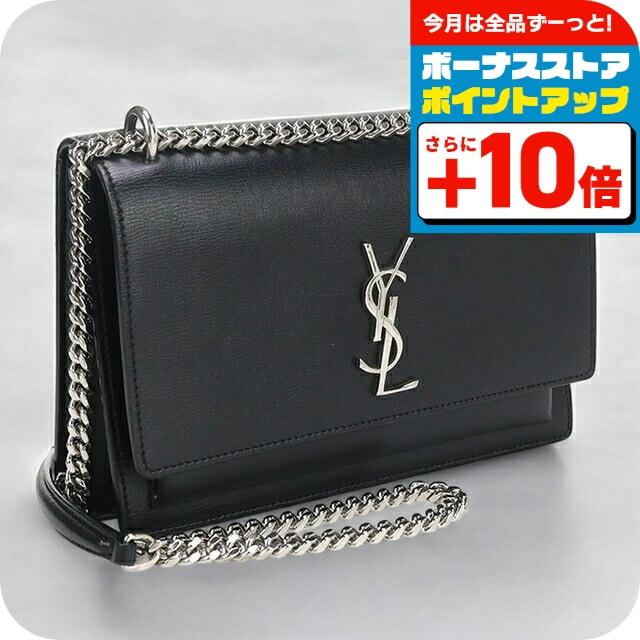SAINT LAURENT 中古 サンローラン ショルダーバッグ レディース