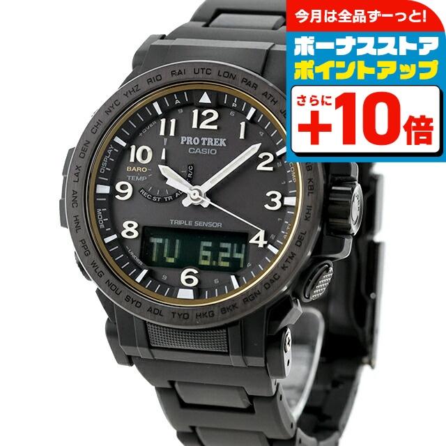 PRO TREK 中古 超美品 カシオ CASIO Climber Line クライマーライン ソーラー電波 PRW-51FC-1JF アナデジ 腕時計 ブランド メンズ : 腕時計のななぷれ ...