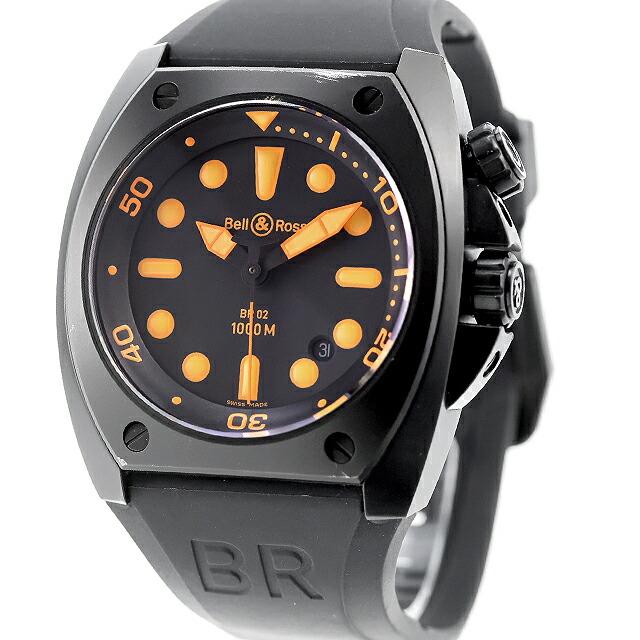 中古 ベル＆ロス Bell & Ross INSTRUMENTS BR02 マリーン 1000M ダイバーズウォッチ BR02-92 アナログ ...