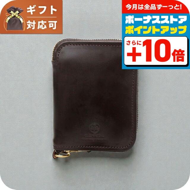 GLENROYAL（グレンロイヤル） GLENROYAL SMALL ZIP WALLET 二つ折り