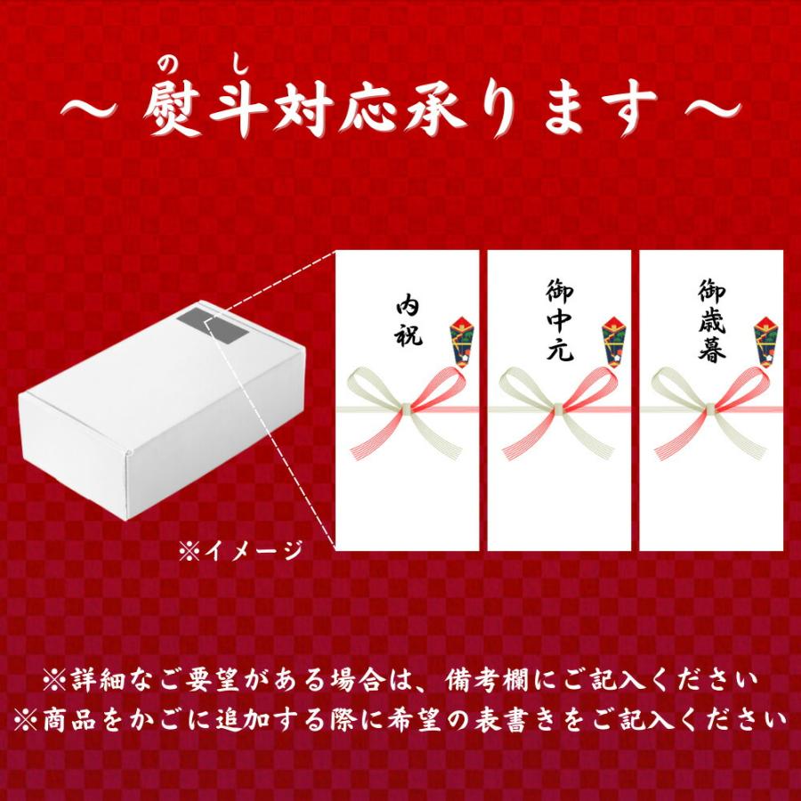 龍馬鰹たたき 550g 4~5人前 送料無料 藁焼き 塩たたき かつおのたたき かつおたたき かつお カツオ タタキ わら焼き 高知 土佐 一本釣り 薬味 : 1001200 : 七和海岸通り ...