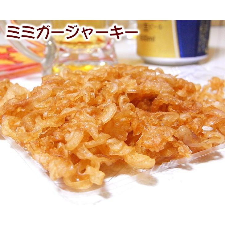 沖縄ハム総合食品 オキハム ミミガージャーキー9g（小） : 沖縄百貨店