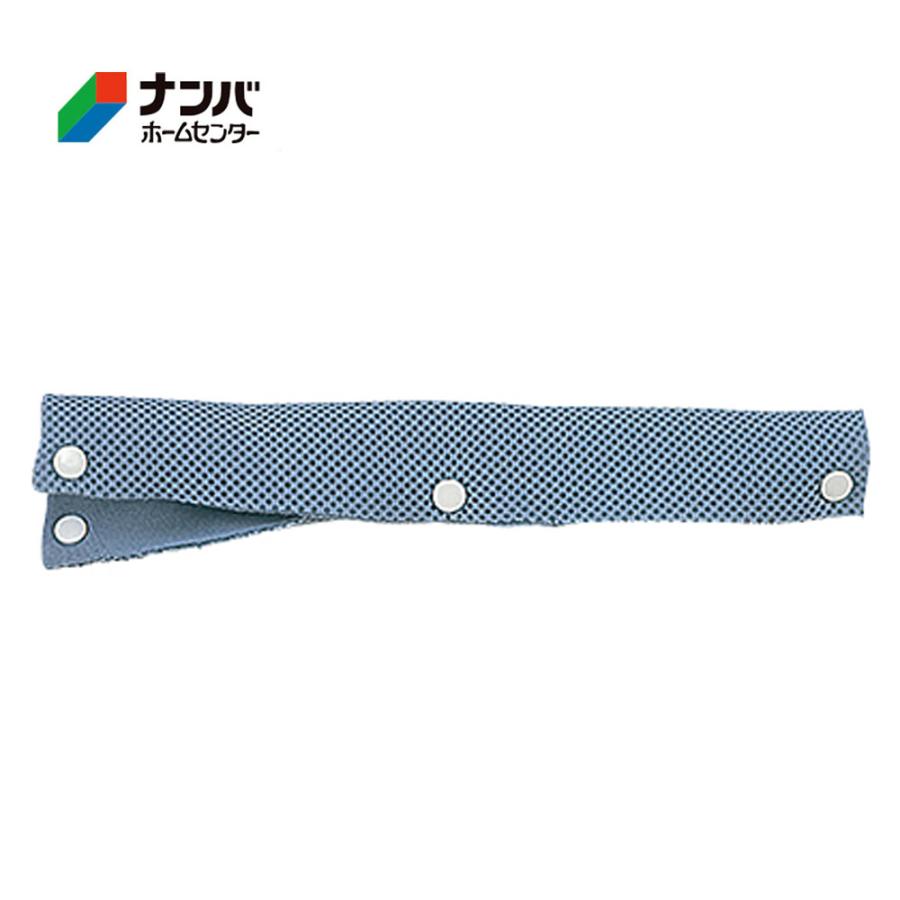 【メール便適用商品】【タニザワ】ヘルメットさわやかバンド【ST＃1901】 : ナンバYahoo店 - 通販 - Yahoo!ショッピング