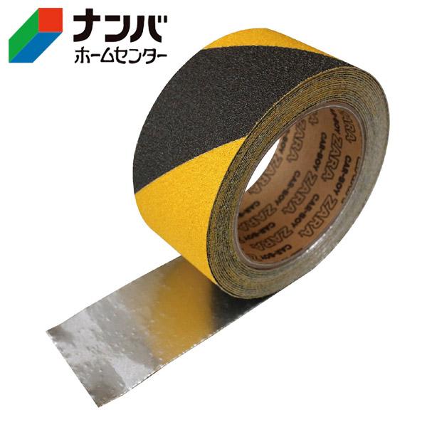 【カーボーイ】滑り止め 表示テープ すべり止めテープザラザラ 【50mm×5m ST-33 トラ柄】 : ナンバYahoo店 - 通販 - Yahoo!ショッピング