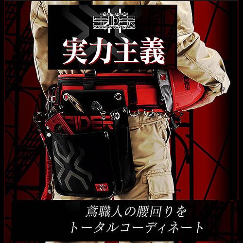 【SK11】セフティコード ワイヤーフィット安全コード【SPD-WF-1KG 55g レッド】 : ナンバYahoo店 - 通販 - Yahoo!ショッピング