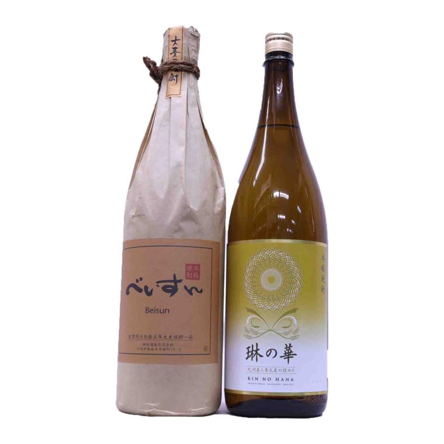名作麦焼酎2本セット 麦焼酎べいすん、麦焼酎琳の華25度1800ml 一度味わってほしい麦焼酎 : 24101512 : なんでも酒店 ...