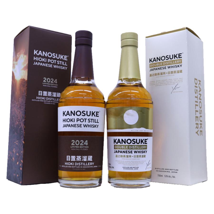 嘉之助最強2本 嘉之助ダブルティラリー53度700ml、嘉之助2024リミテッドエディション ポットスティルウイスキー700ml 55度 : なんでも酒店 - 通販 - Yahoo!ショッピング