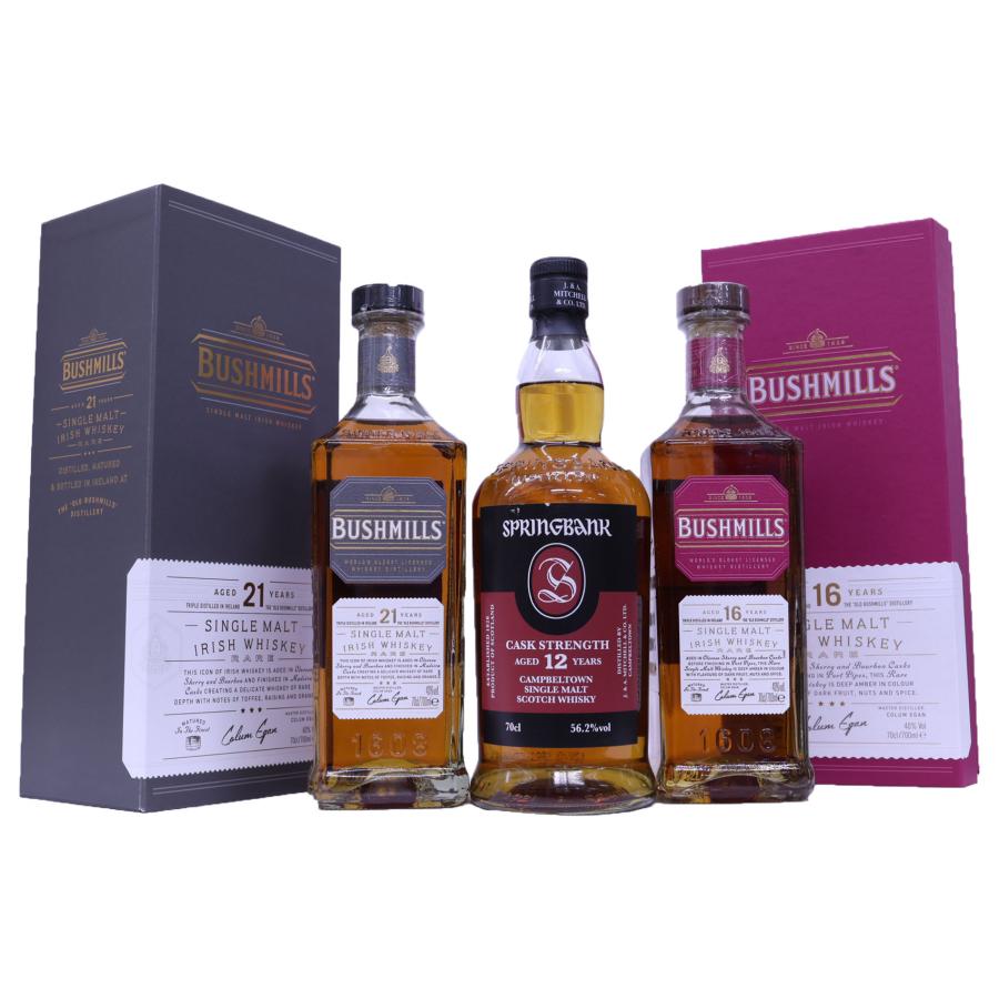 高級ウイスキー3本セット スプリングバンク12年カスクストレングス56.2度700ml、ブッシュミルズシングルモルト16年40度、21年40度700ml : なんでも酒店 - 通販 ...