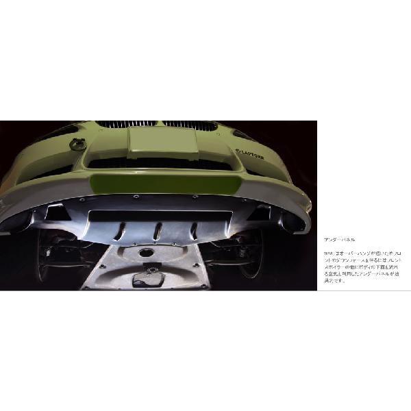 ASSIST FRONT UNDER PANEL ver,FRP : 何コレクション - 通販 - Yahoo!ショッピング