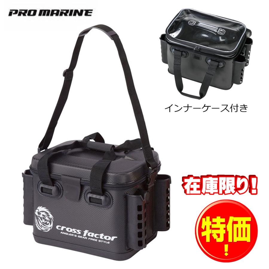 プロマリン タックルバッグ ロッドスタンド付 36cm AEK905 : ナニワ釣具 Yahoo!店 - 通販 - Yahoo!ショッピング