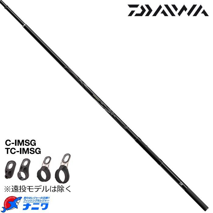 ダイワ 19 インプレッサ 3-53HR・Y :DA314343:ナニワ釣具 Yahoo!店 - 通販 - Yahoo!ショッピング