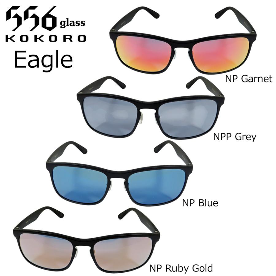 556glass Eagle : na10382 : ナニワ釣具 Yahoo!店 - 通販 - Yahoo!ショッピング