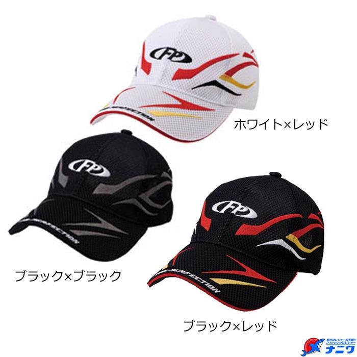 エクセル オールメッシュキャップ FP-502 : ナニワ釣具 Yahoo!店 - 通販 - Yahoo!ショッピング