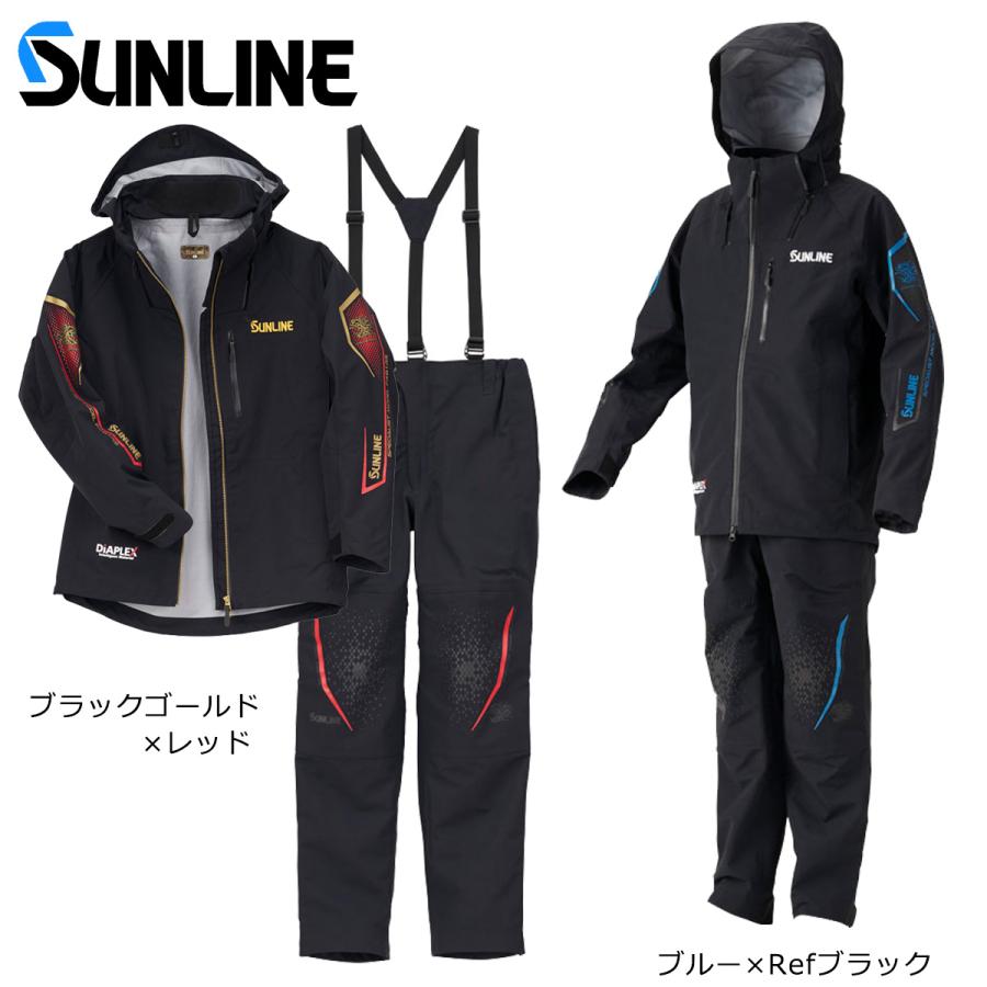 サンライン DIAPLEXオールウェザースーツ SUW-23901 : na9851 : ナニワ釣具 Yahoo!店 - 通販 - Yahoo!ショッピング
