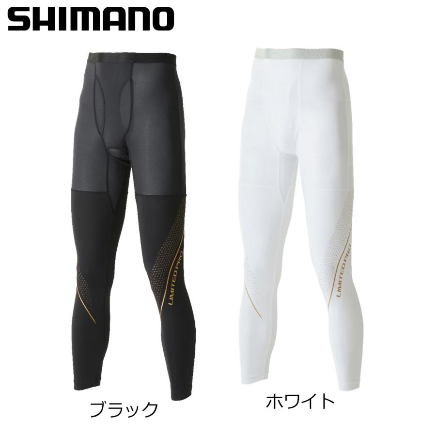シマノ リミテッドプロサンプロテクションHVタイツ IN-121W : ナニワ釣具 Yahoo!店 - 通販 - Yahoo!ショッピング