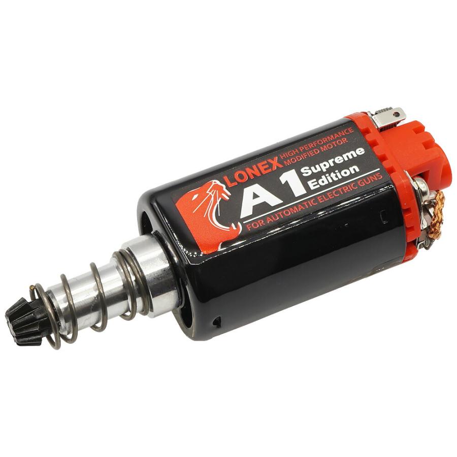 LONEX最上位 モンスター級 LONEX 製 TITAN A1+ Supreme Edition ハイトルク & ハイスピード モーター ...