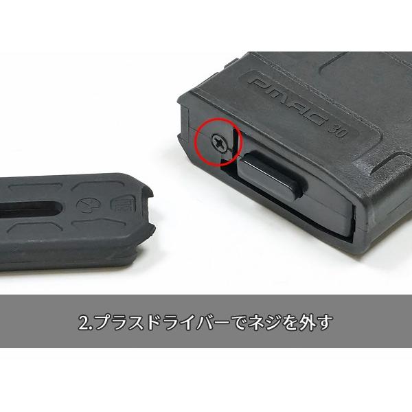 次世代M4マガジン PTS 製 120/30連 切替式 P-MAG ポリマー 次世代M4マガジン PTS 製 120/30連 切替式 P-MAG ポリマー