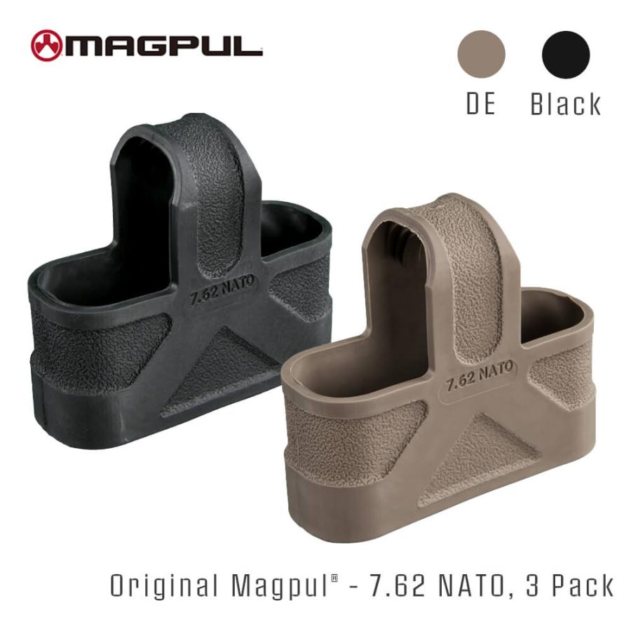 実物 MAGPUL Original Magpul 7.62mm NATO 3個セット 米軍採用品 米国 製 マグプル HK417/SCAR ...