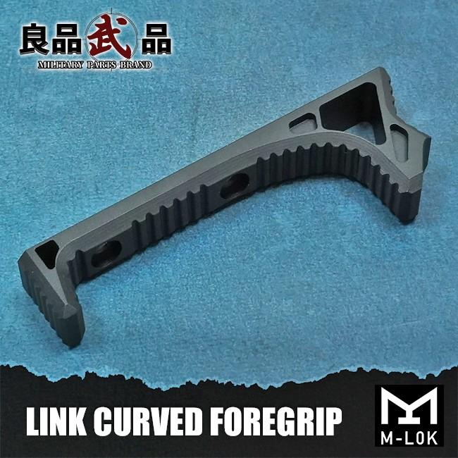 ハンドストップレプリカ CASTELLAN LINK CURVED FOREGRIP M-Lok Versions Replica アルミ 製 ...