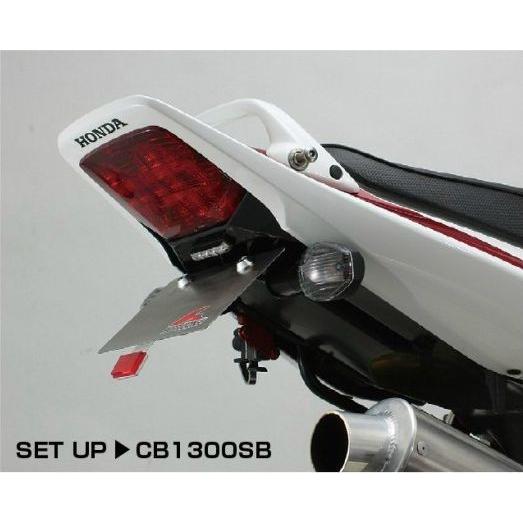 HURRICANE ハリケーン CB1300SF/SB ('03-'09) フェンダーレスキット HA6602 : 南海部品平塚店 - 通販 ...