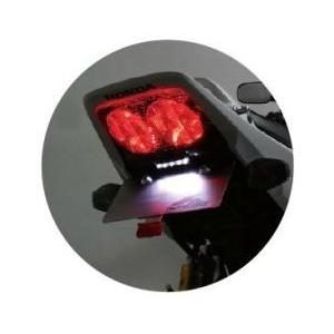 HURRICANE ハリケーン CB1300SF/SB ('03-'09) フェンダーレスキット HA6602 : 南海部品平塚店 - 通販 ...