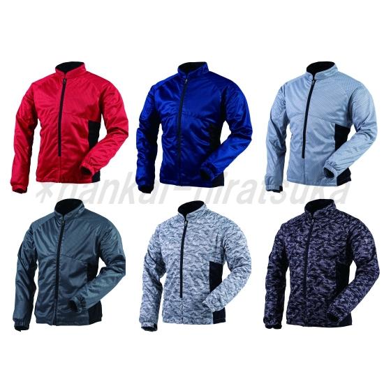 NANKAI ナンカイ SDW-4145 スーパーライトメッシュジャケット 南海部品 : 南海部品平塚店 - 通販 - Yahoo!ショッピング