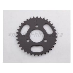 KITACO キタコ 31T ドリブンスプロケット（リア）NSR50 NS-1 XR50/100モタード 535-1036231 : 南海部品平塚店 - 通販 - Yahoo!ショッピング