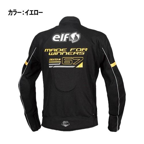 elf エルフ EJ-S102 フレッドメッシュジャケット ホワイト : 京都MC ヤフー店 - 通販 - Yahoo!ショッピング