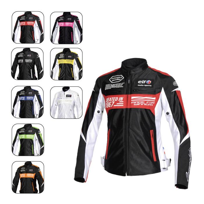 elf EJ-S103 Ideal Mesh Jacket : 京都MC ヤフー店 - 通販 - Yahoo!ショッピング