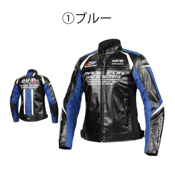 エルフ EJ-W108 Evoluzione PU Leather レディース : 京都MC ヤフー店 - 通販 - Yahoo!ショッピング