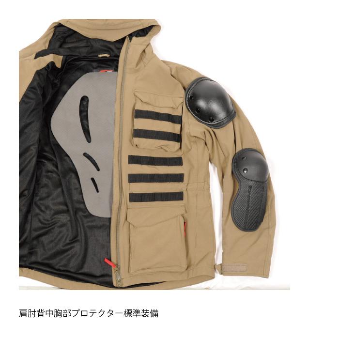 フラッグシップ FJR-A215 リフレイムジャケット : 京都MC ヤフー店 - 通販 - Yahoo!ショッピング